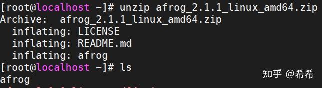 基于KeyarchOS(KOS)部署的漏洞扫描工具afrog的安装与使用 - 知乎