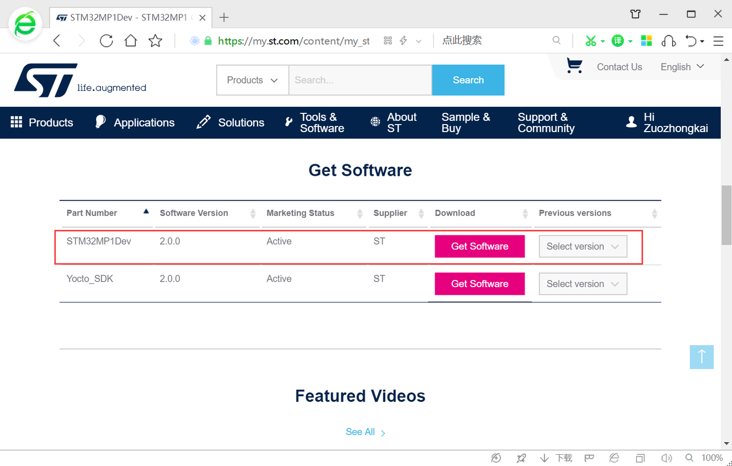 《STM32MP157嵌入式Linux驱动开发指南》第六章 TF-A 使用 - 知乎