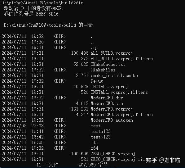 CMake+Qt6.7.2+VS2022命令行控制台简单测试 - 知乎