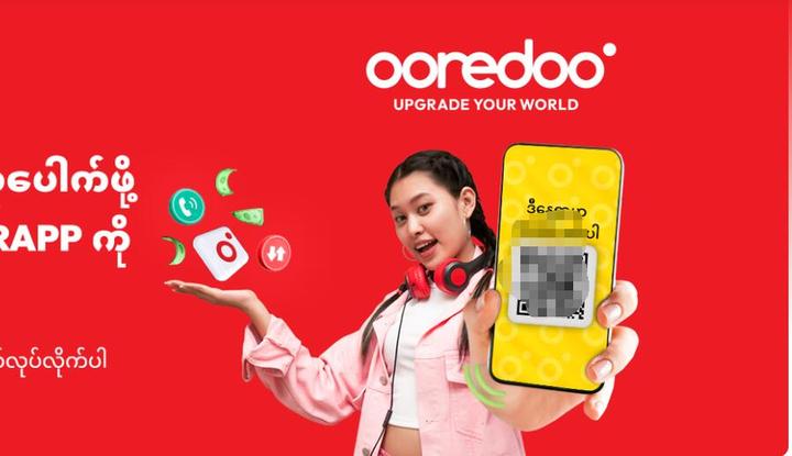 缅甸Ooredoo实用ussd代码，查余额，充话费方法 - 知乎