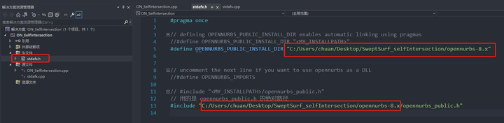 VS2022编译openNURBS开源库，并用于自己的项目 - 知乎