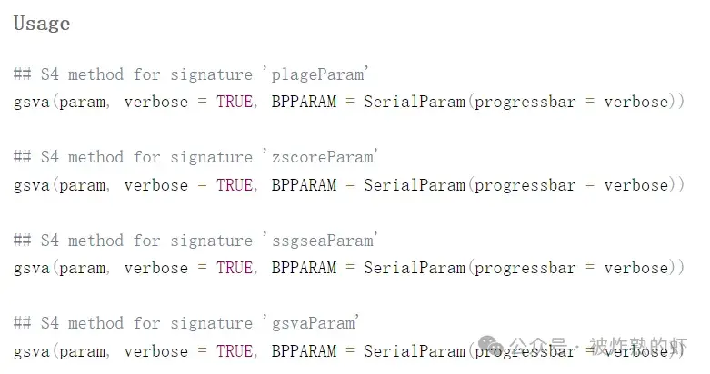 新版本GSVA中使用ssgsea最新代码是啥啊？ - 知乎