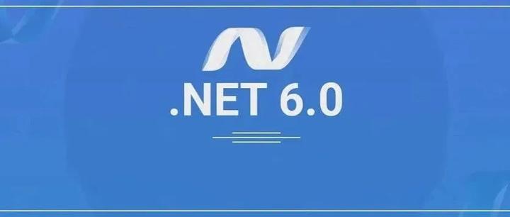 基于.NET 6.0 自研轻量级ORM框架 - 知乎