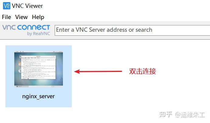 Xshell + VNC加密连接CentOS服务器 - 知乎