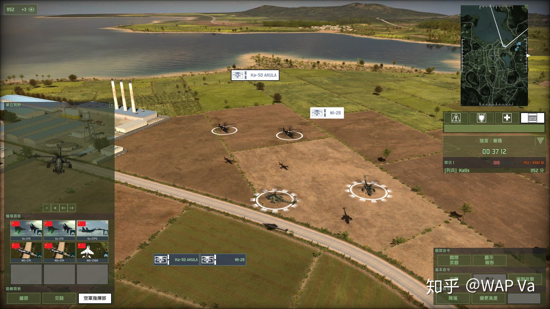 超硬盒RTS游戏：战争游戏红龙wargame：red dragon 详细指南第一期 超级多图预警） - 知乎