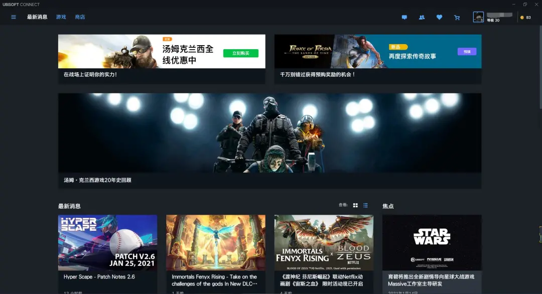 怎么在uplay买游戏? - 知乎