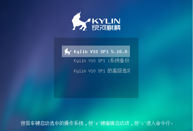 在VirtualBox中安装Kylin V10 - 知乎