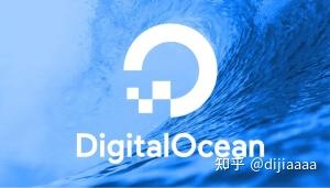 2023年DigitalOcean怎么样，DigitalOcean测评，DigitalOcean现状分析，比DigitalOcean好的VPS ...