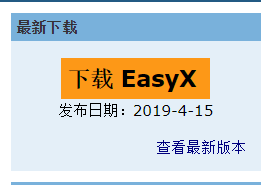 你知道EasyX吗 - 知乎
