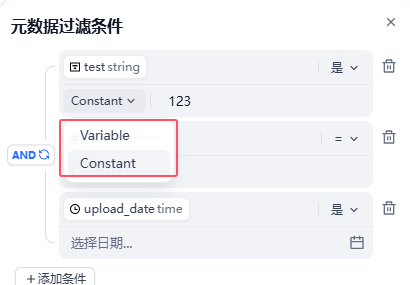 Dify知识库——元数据 - 知乎
