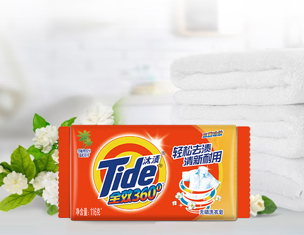 洗衣皂品牌排行榜前十名，洗衣皂推荐 - 知乎