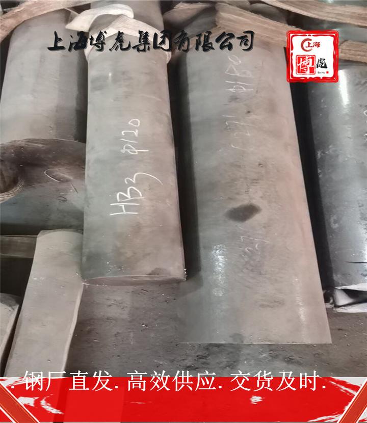 40Cr钢的基本情况及成分 - 知乎