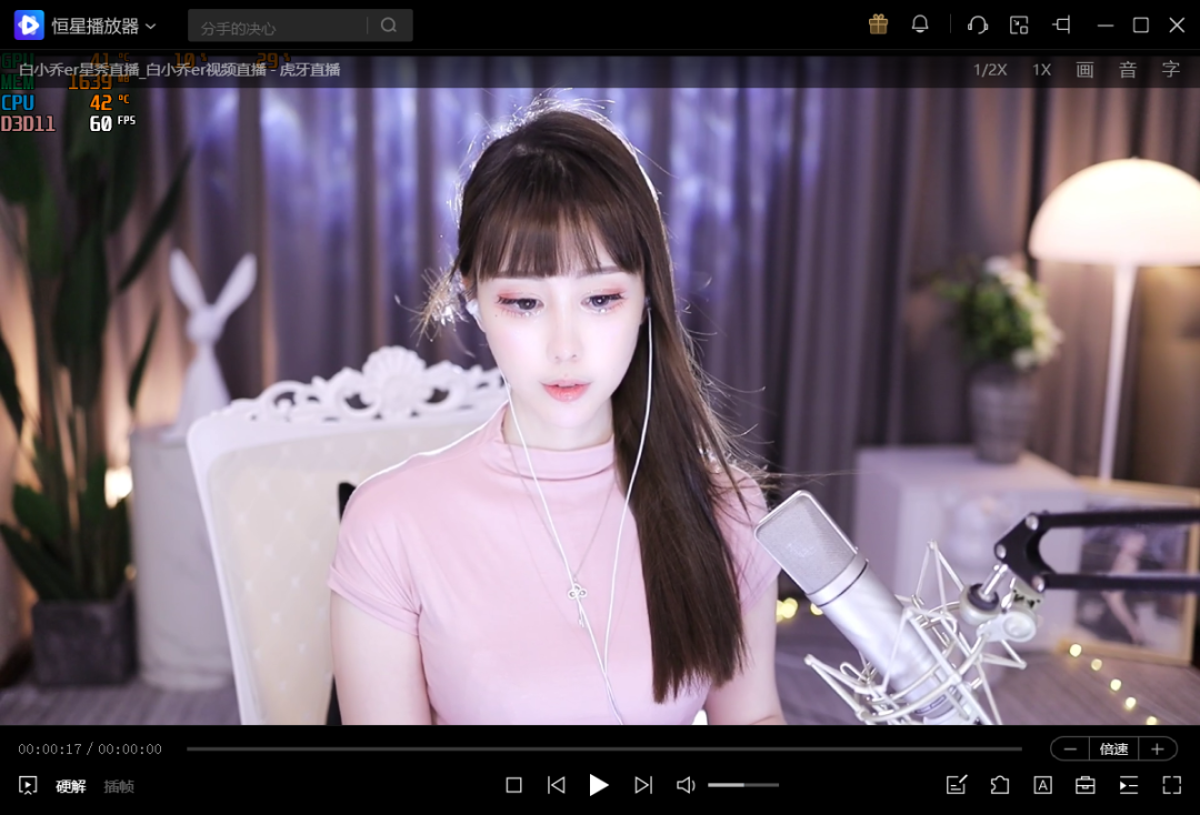 你在用什么视频播放器呢？Potplay最全教程！ - 知乎