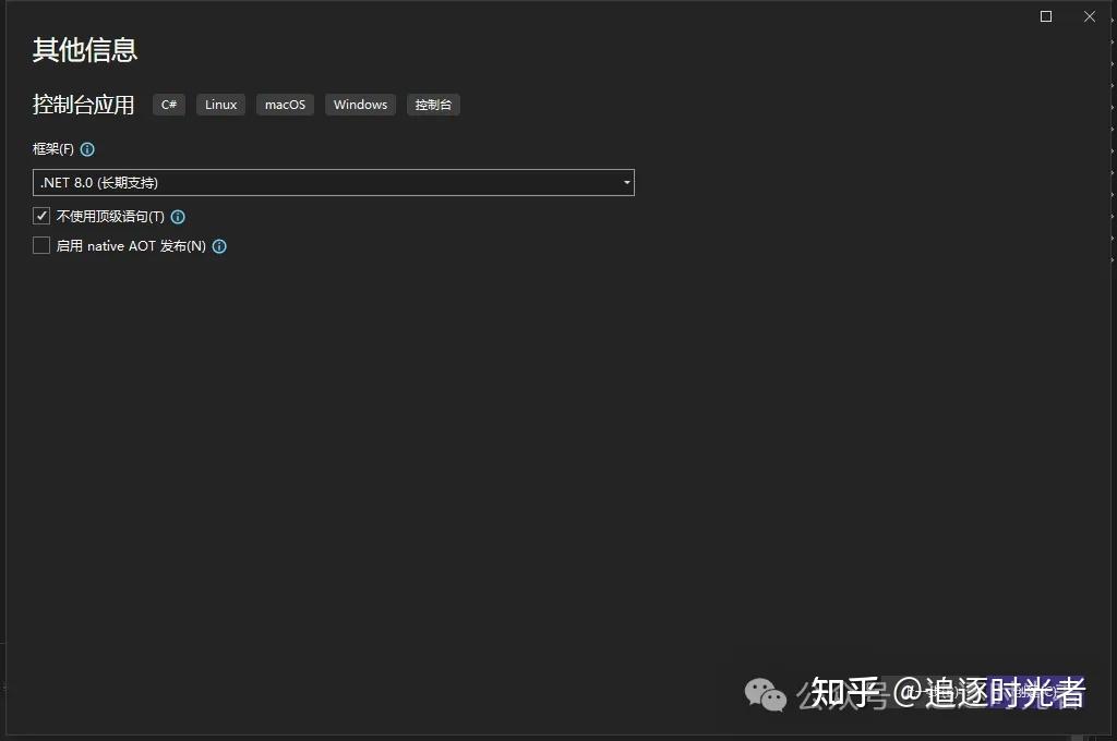 .NET使用CsvHelper快速读取和写入CSV文件 - 知乎