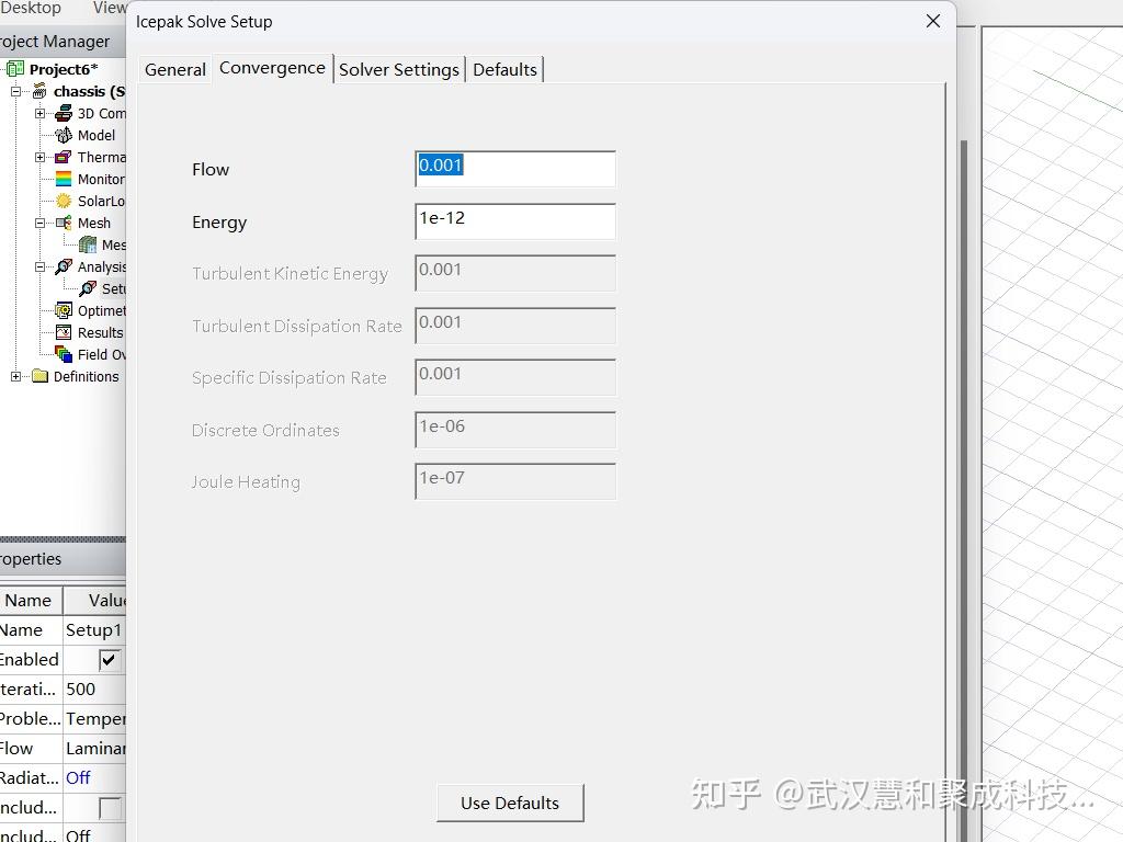 【示例】AEDT_Icepak基础01-仿真建模 - 知乎