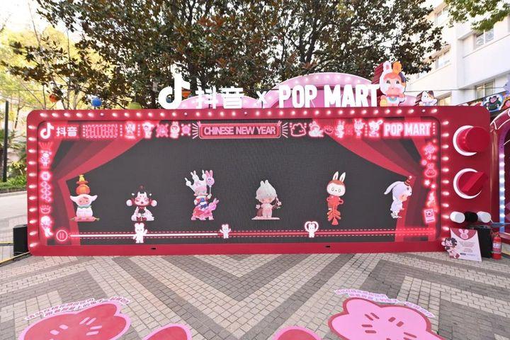 POP MART泡泡玛特新年艺术展，当潮玩遇见传统,看L+PARTNERS如何装点上生新所 - 知乎