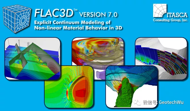 FLAC3D 7.0 新功能简介---速度提升 - 知乎