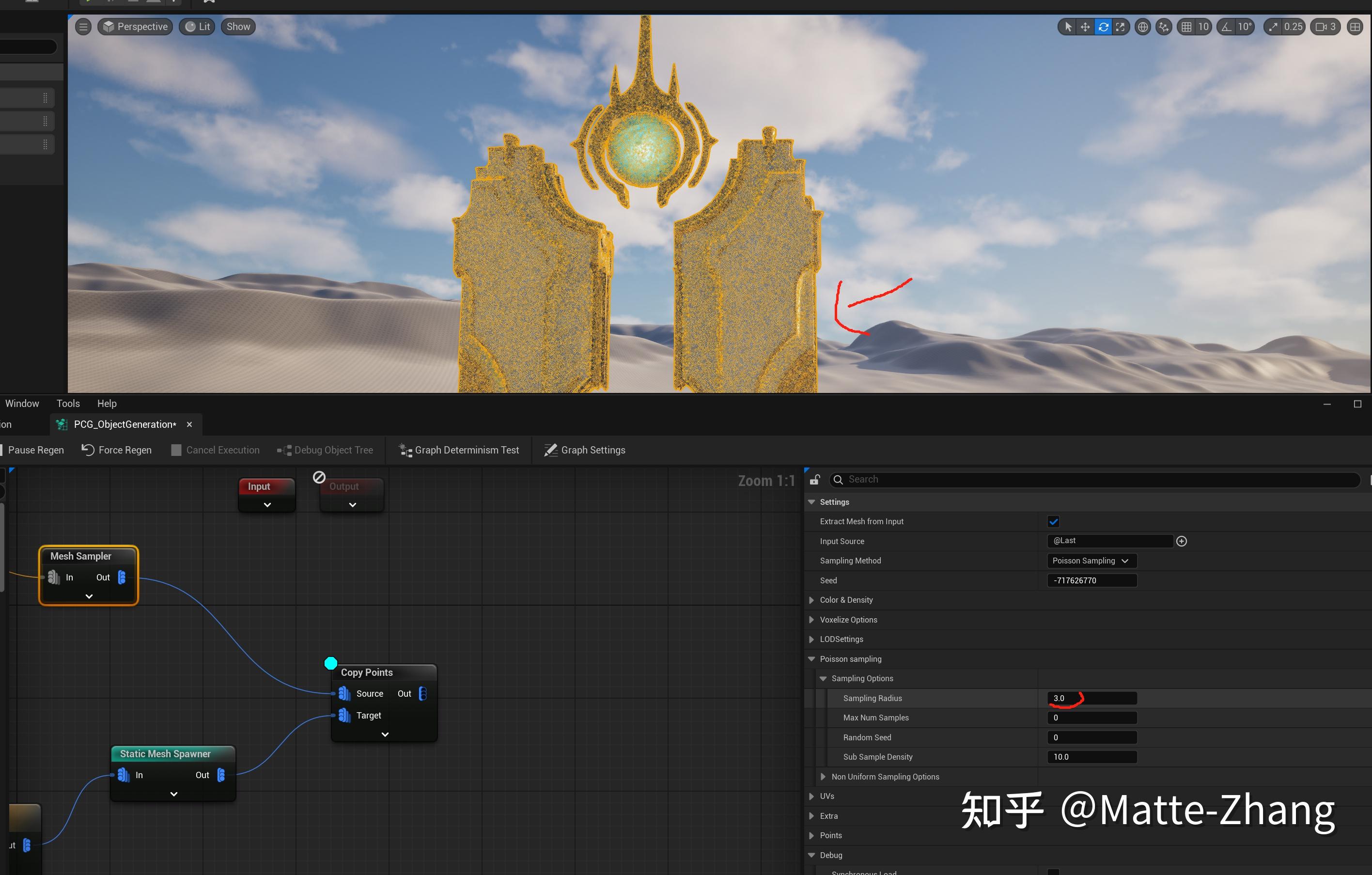 UE5.5.2 技术揭秘：巧用 PCG 在任意物体表面生成多样化网格体 - 知乎