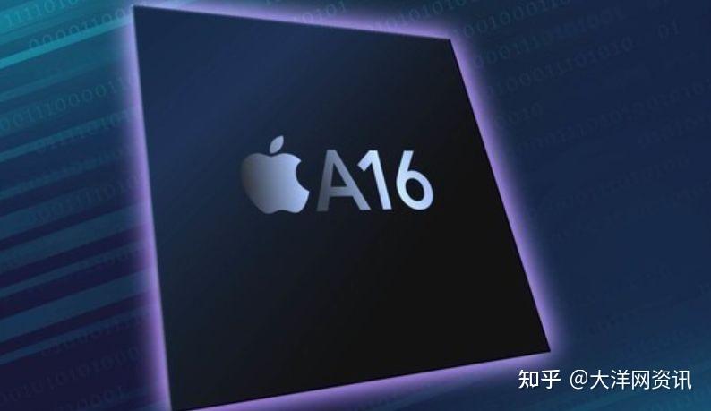 A16芯片无缘3nm工艺，将会采用4nm工艺 - 知乎
