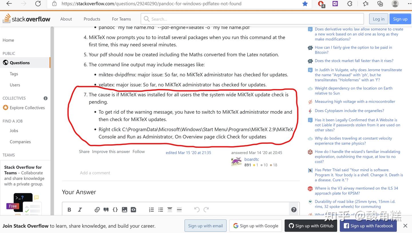 史上最简易的Win10--Texmaker安装教程 - 知乎