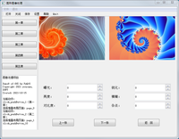 PyQt AttributeError: 'Ui_Form' object has no attribute 'objectName' - 知乎