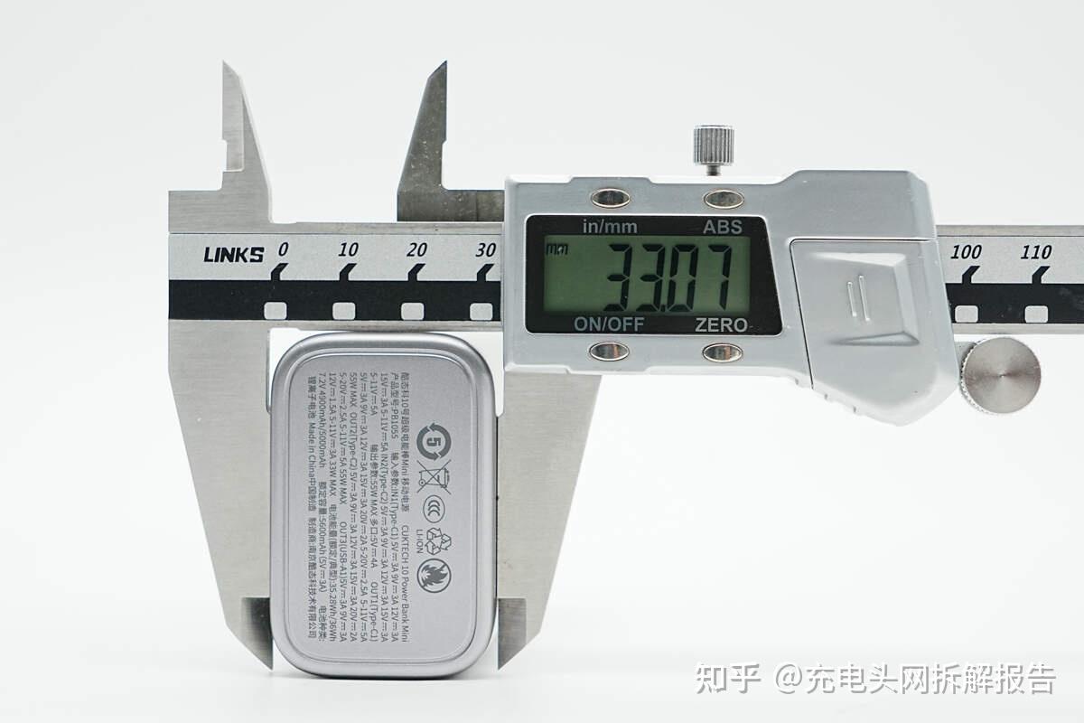 拆解报告：CUKTECH酷态科55W 10000mAh 10号超级电能棒Mini PB1055 - 知乎