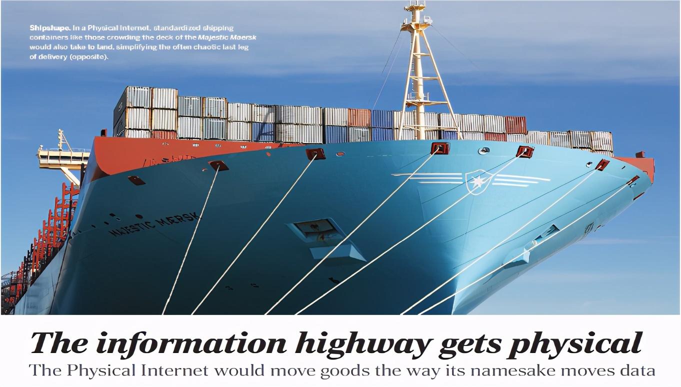 Physical Internet：未来已来 - 知乎
