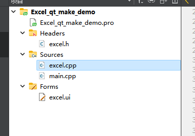 QT_XLSX库的导入和使用 - 知乎