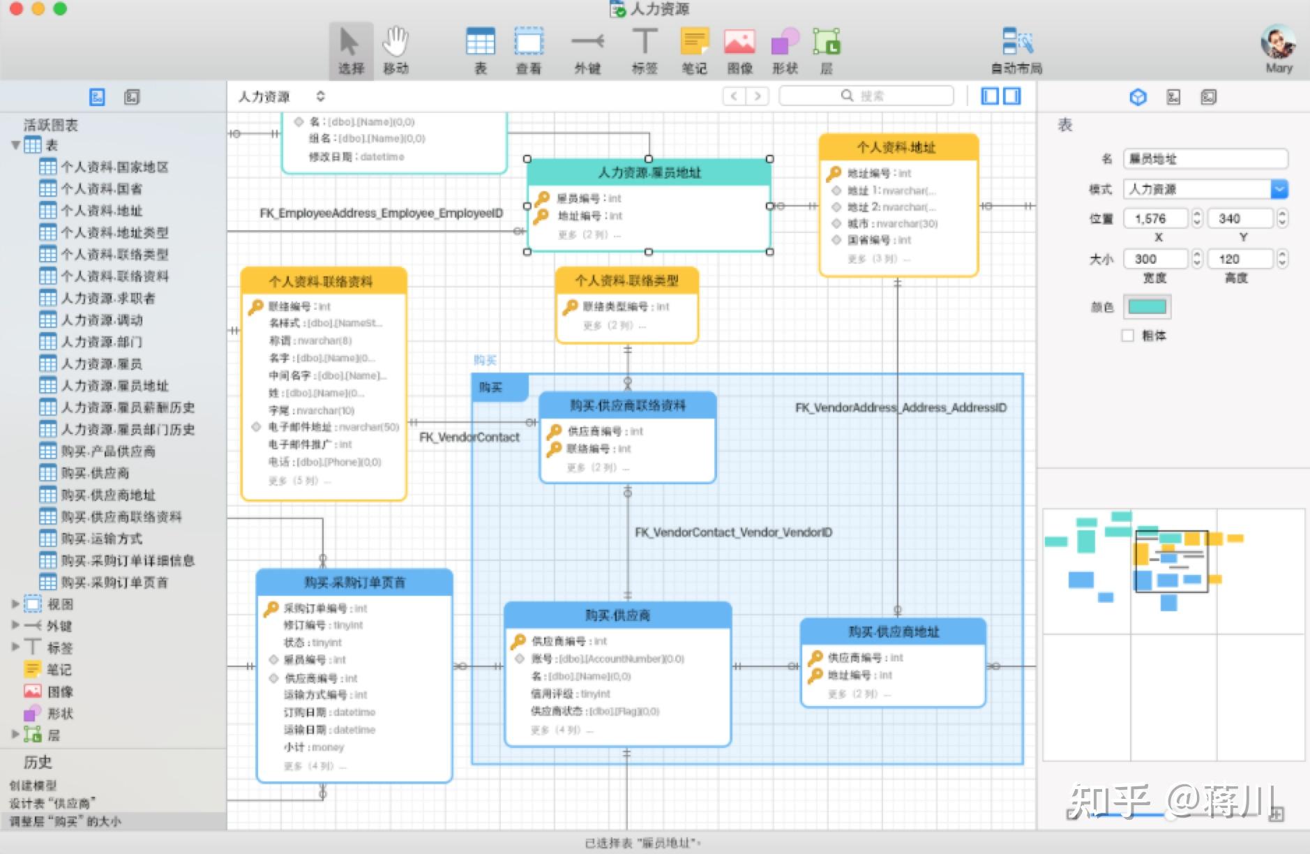 MySQL Workbench 与 Navicat 哪个比较好用？ - 知乎