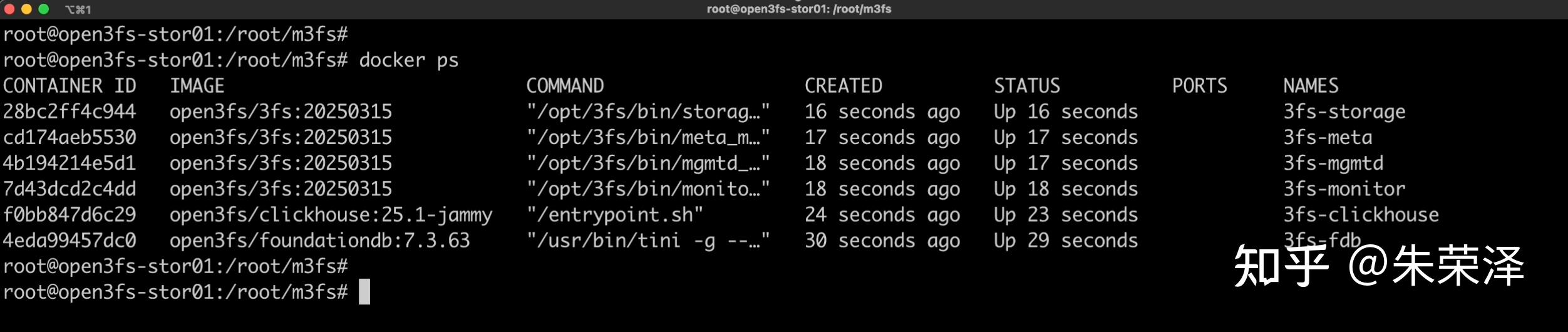 使用 M3FS 在阿里云一键部署 DeepSeek 3FS 集群 - 知乎
