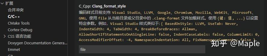 在Keil、IAR、VSCode IDE中使用Clang-Format - 知乎