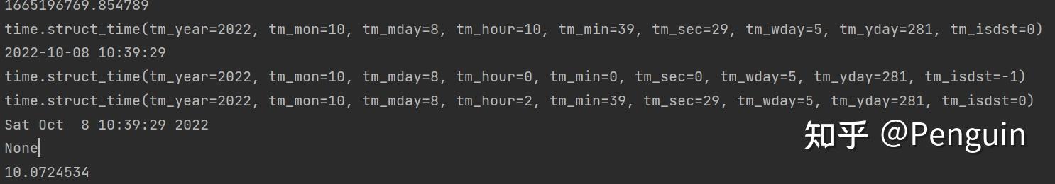 python--time库（纯干货教程） - 知乎