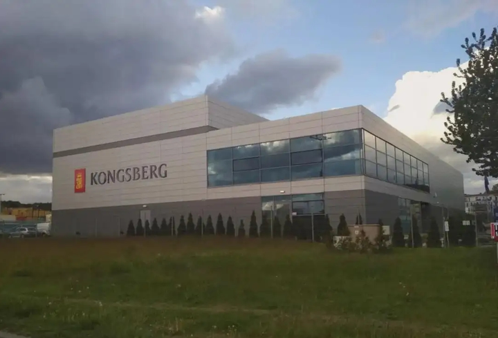 Kongsberg Digital公司任命新的首席执行官 - 知乎