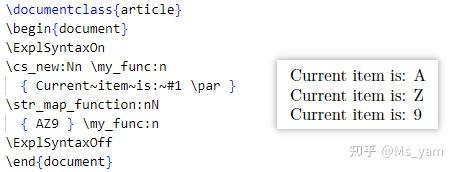 LaTeX3 系列教程之五（3）：控制结构之映射、函数嵌套和中断 - 知乎