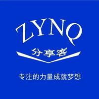 基于IMX429-IMX430-IMX432-IMX437等sensor的SLVS桥MIPI透传模组方案 - 知乎