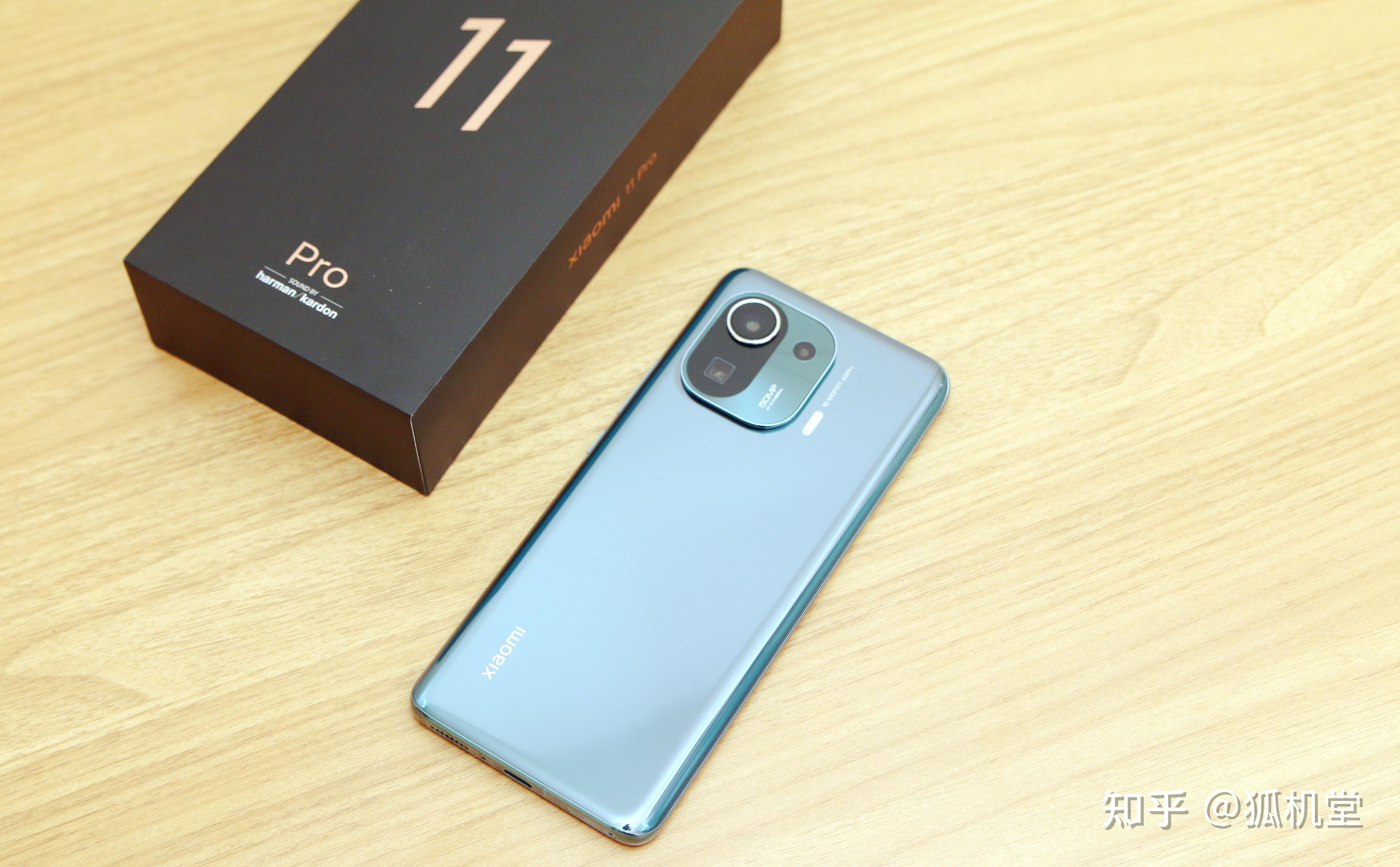 一年后入手小米11Pro，体验下来觉得这款手机还值得入手 - 知乎