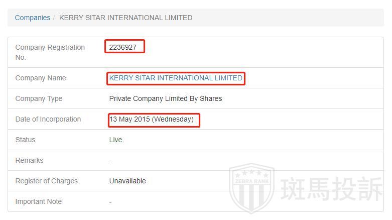 【用户鉴定】卡特国际Kerry Sitar诈骗平台无疑，请警惕！ - 知乎