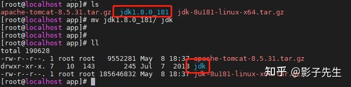 Linux系统安装JDK1.8与Tomcat8.0 - 知乎