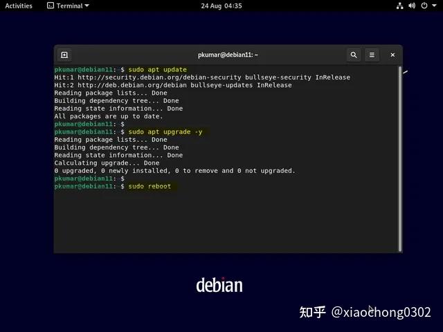 安装 Debian 11 操作系统后要做的 12 件事情 - 知乎