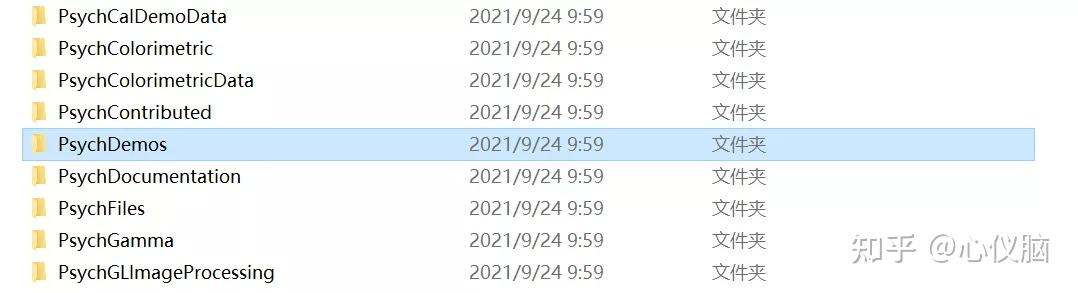 一文详解Matlab中Psychtoolbox工具箱的安装方法 - 知乎