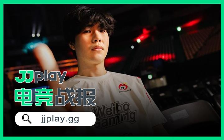 JJPLAY电竞报：WBG老板澄清TheShy转会舆论：开顶薪 没坑选手 - 知乎
