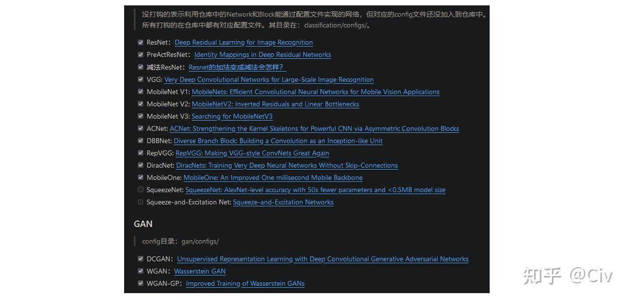 深度学习理论与实践---MobileNet系列v1/v2/v3 - 知乎