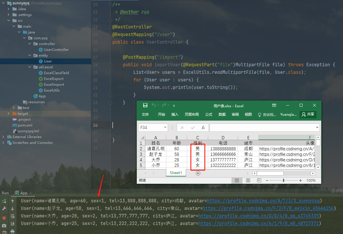 Java实现Excel导入和导出，看这一篇就够了(珍藏版)（一） - 知乎
