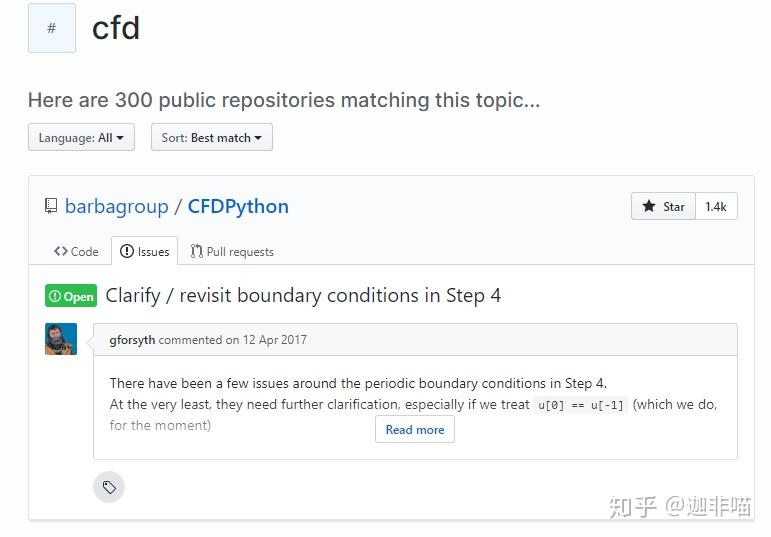 国产CFD开源软件OneFLOW的 12stepsto Navier-Stokes的系列（1） - 知乎