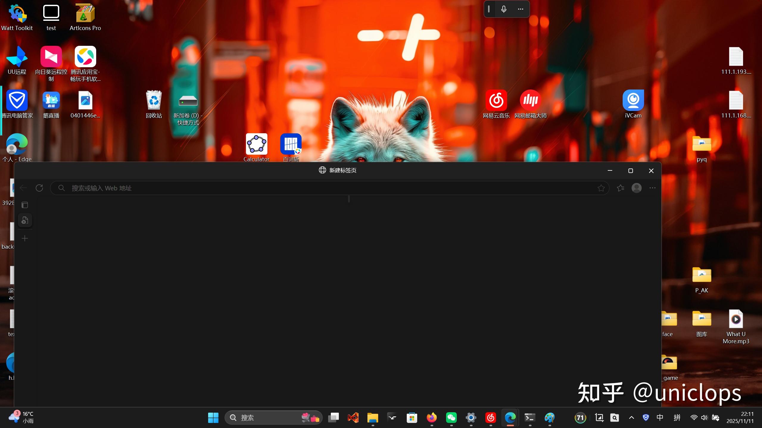 win11 25H2 更新bug（个人体会） - 知乎