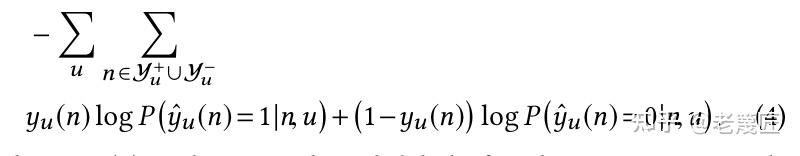 TDM Learning Tree-based Deep Model for Recommender Systems - 知乎