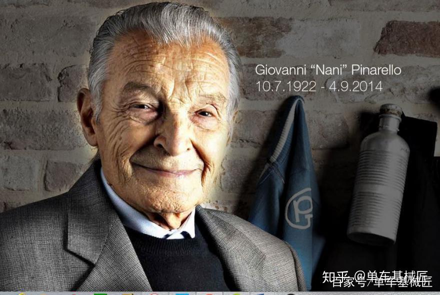 意大利自行车品牌之pinarello：天空车队最完美全能的顶级公路车 - 知乎