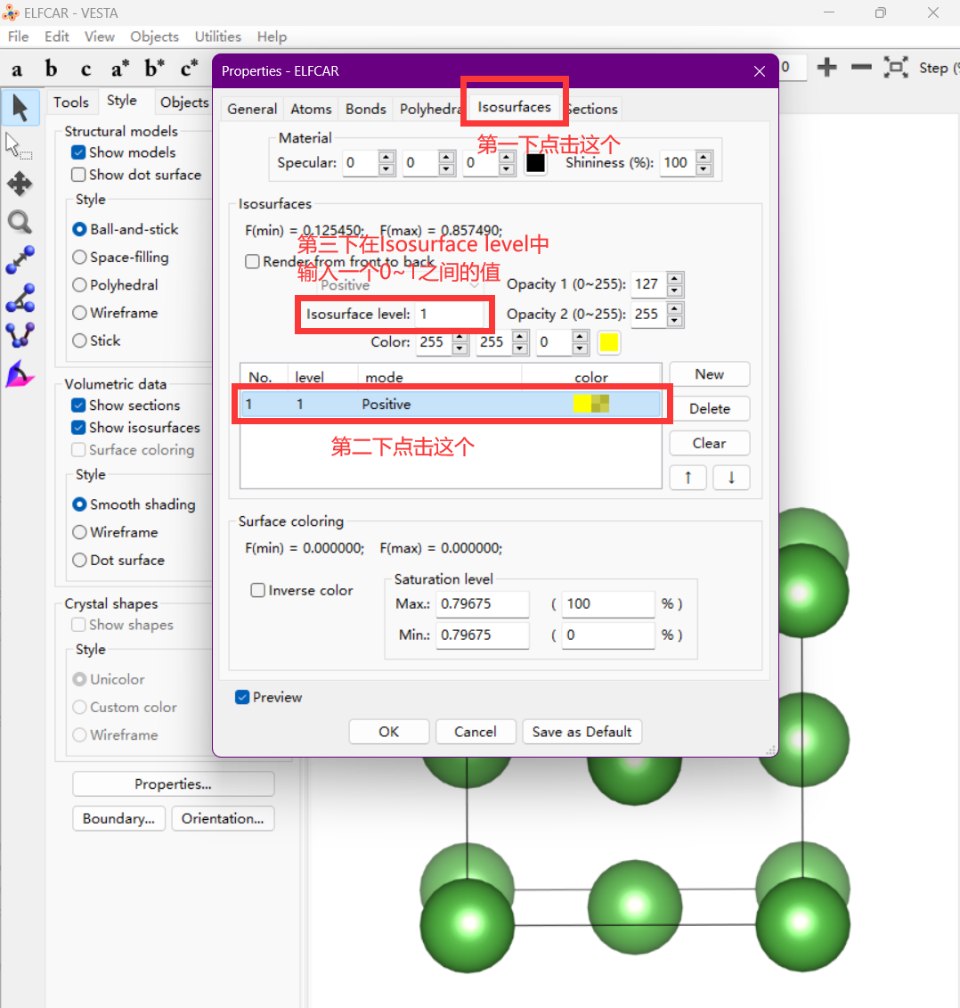 【VASP基础06】解读VASP计算ELF(电子局域函数) - 知乎