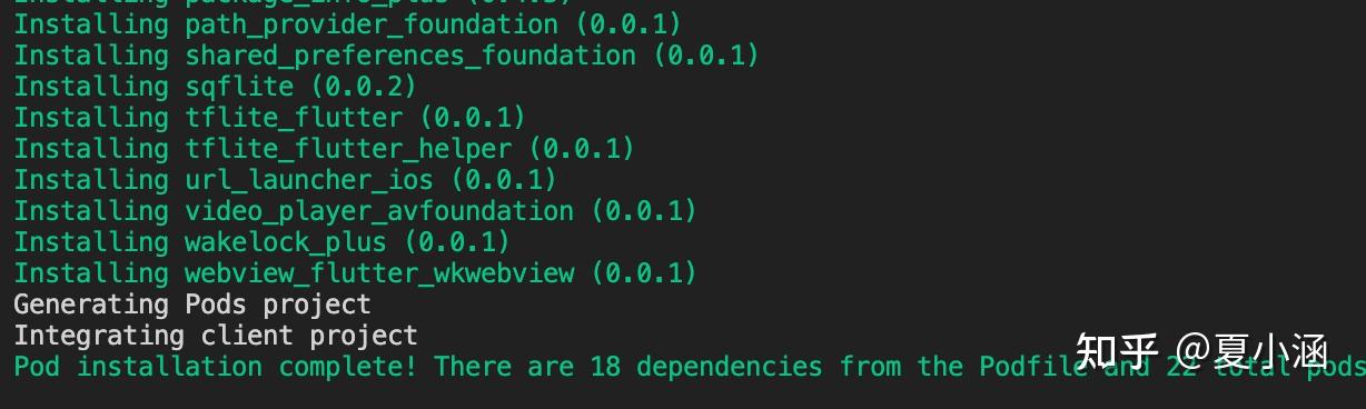 Pod install,error:[CDN: trunk Repo update failed ] - 知乎