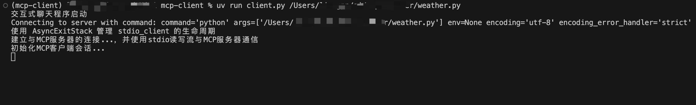 从MCP Client-Server 生命周期出发，深入研究 MCP 的完整交互链路 - 知乎